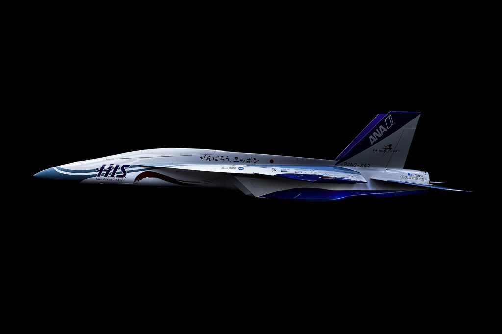 Japanese airline ANA invests in space flight