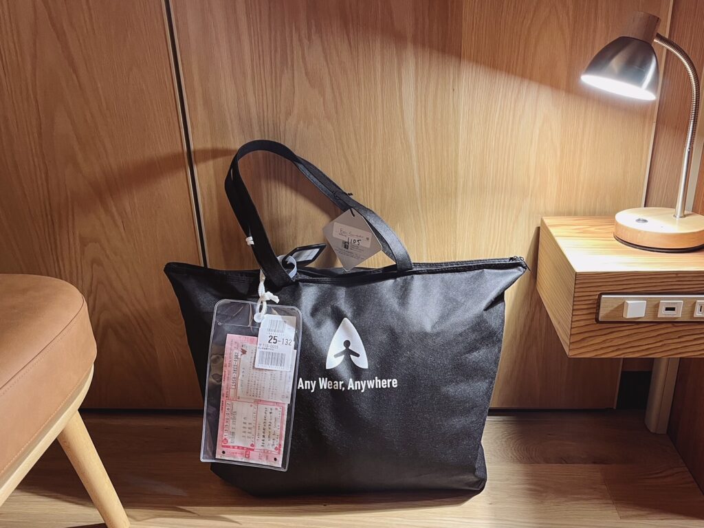 Review: Japan Airlines clothing rental service for foreigners ⋆ Globetrender