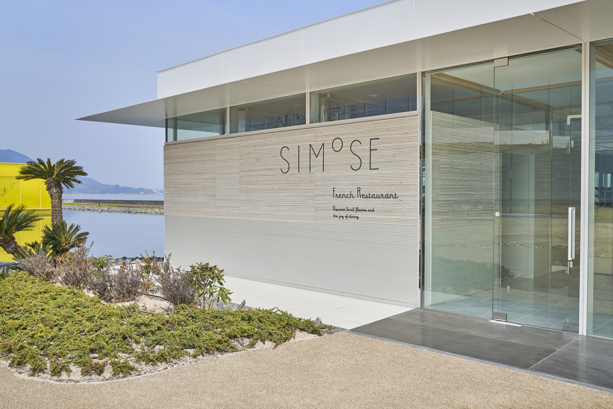 REVIEW: Japan's Simose Art Museum and Garden Villa