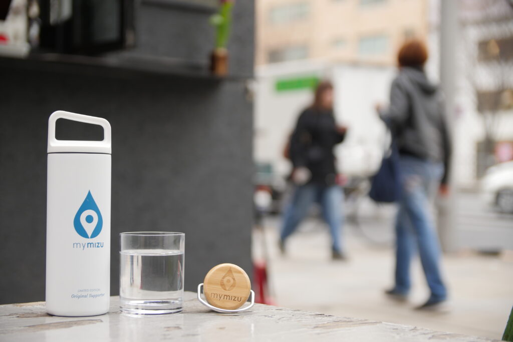 mymizu app helps people find free water in Japan