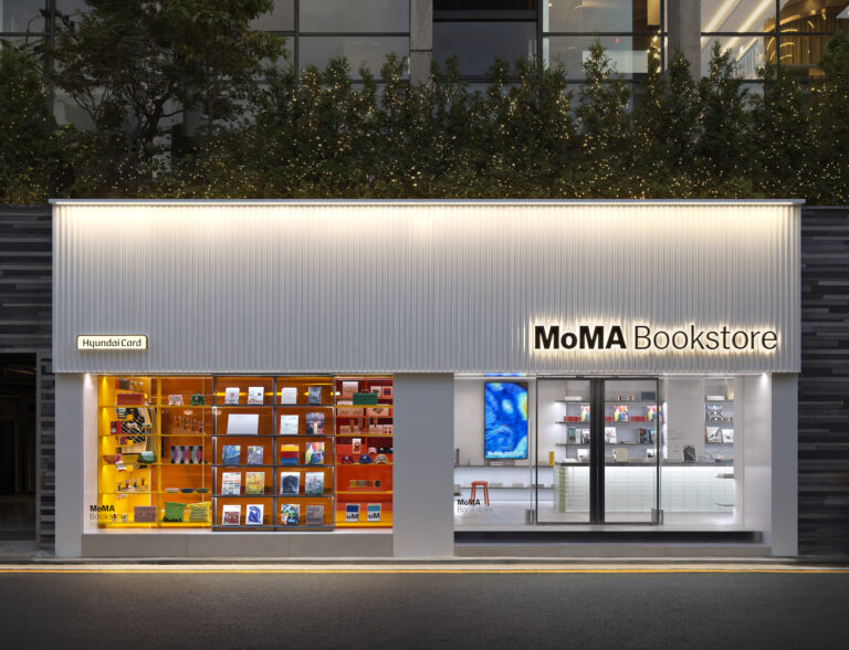 MoMA Bookstore debuts in Seoul